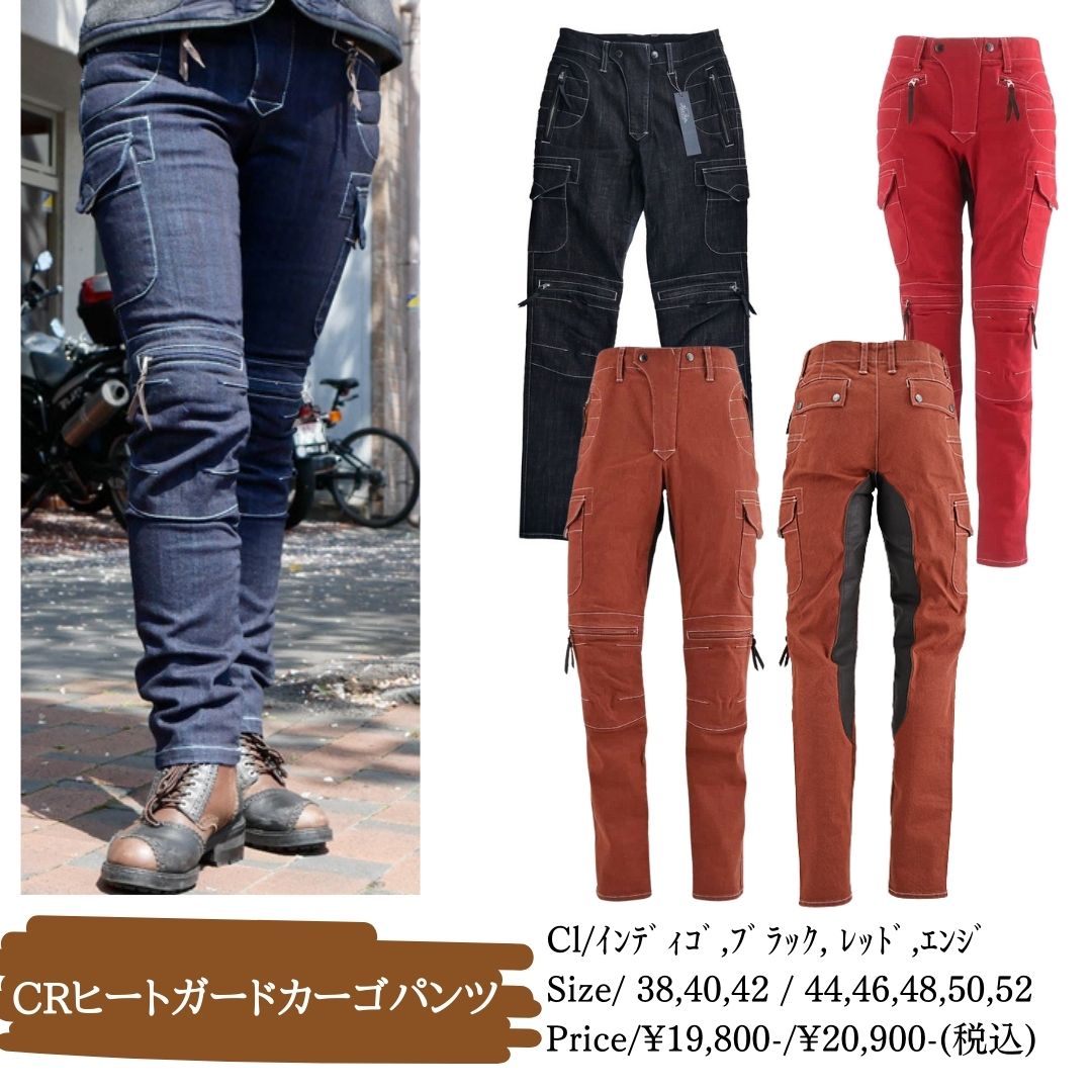 バイクをもっと日常に | Max Fritz SAPPORO