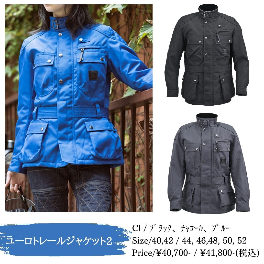 バイクをもっと日常に | Max Fritz SAPPORO